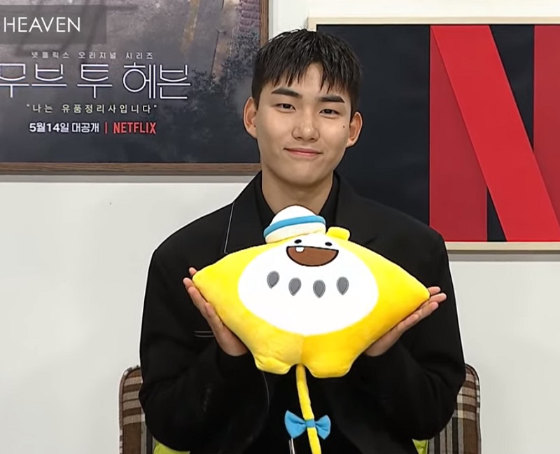 Kenali 3 karakter utama dalam drama Move to Heaven